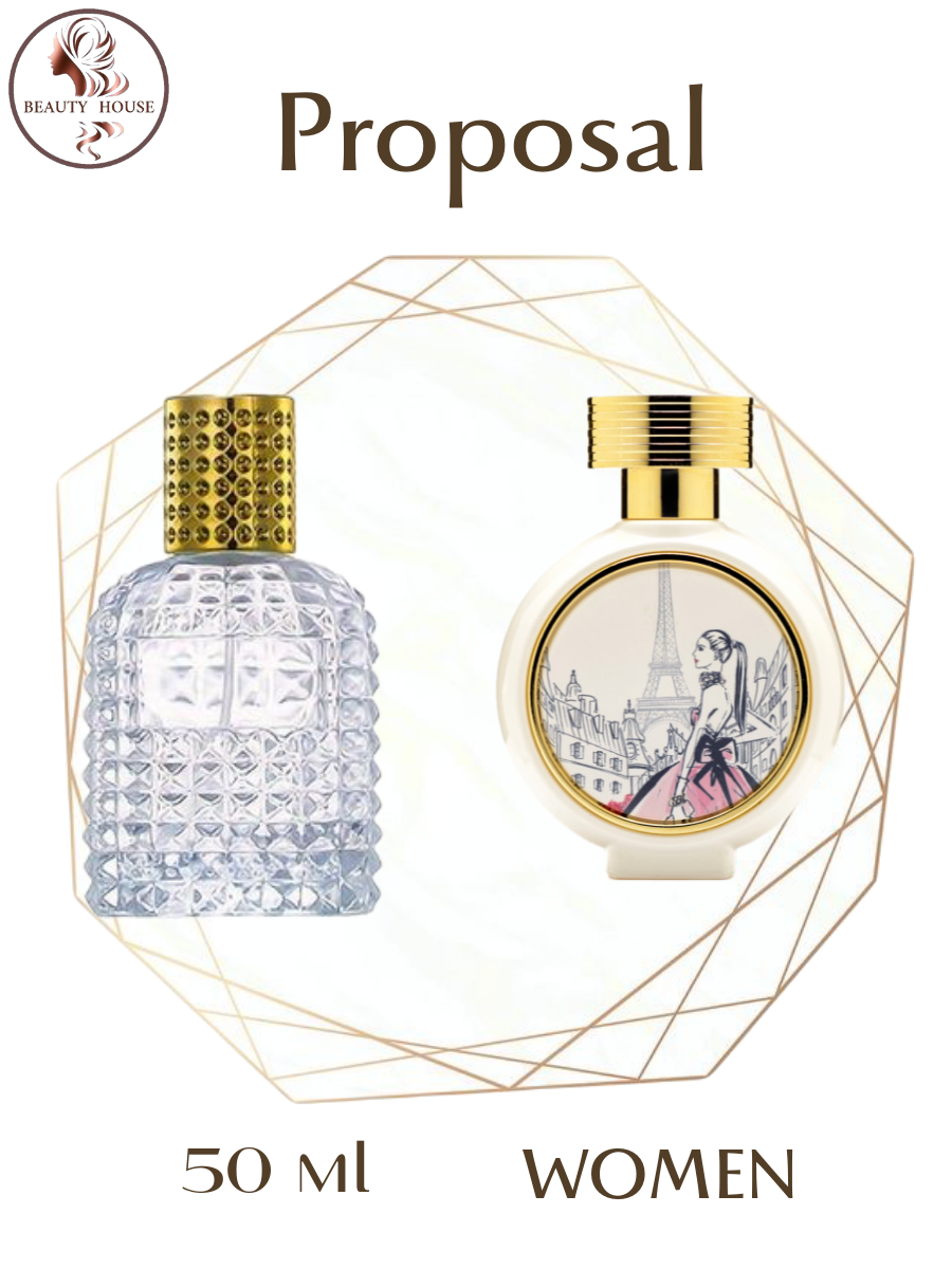 Духи парфюм Proposal спрей 50 мл женские, цветочные, древесные, мускусные