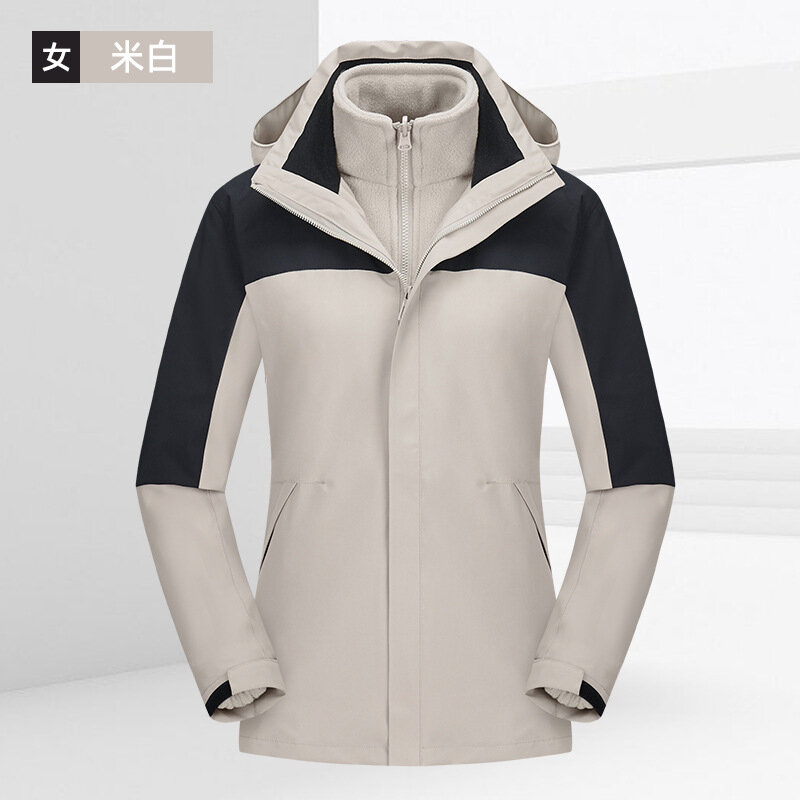 Комплект одежды