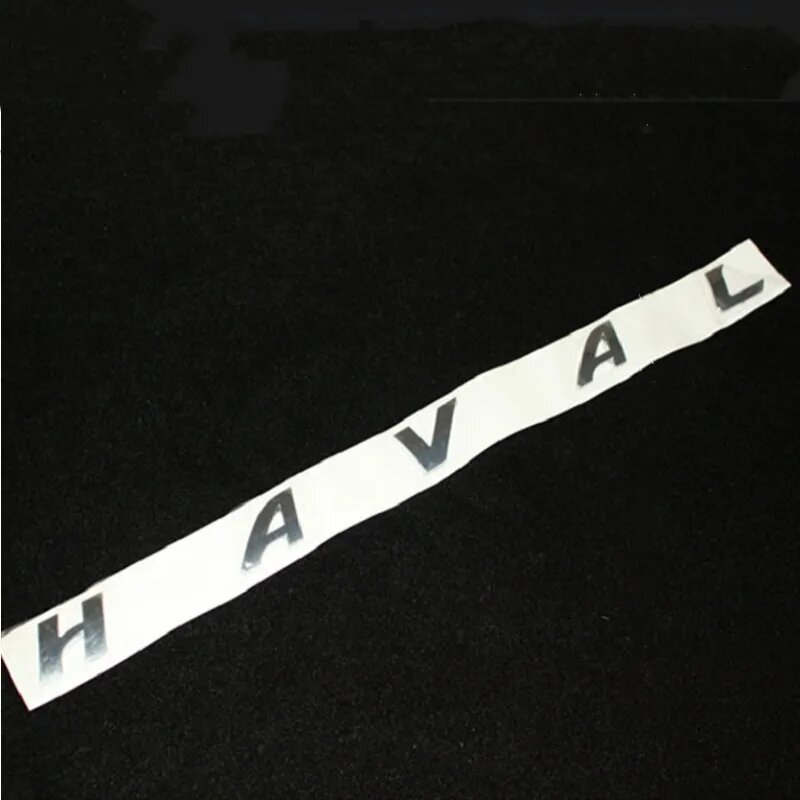 Автомобильные наклейки HAVAL с логотипом задней двери багажника, наклейки для Great Wall Hover haval H6 Sport H6 Coupe H1 H2 H8 H9 H7 F7 H4