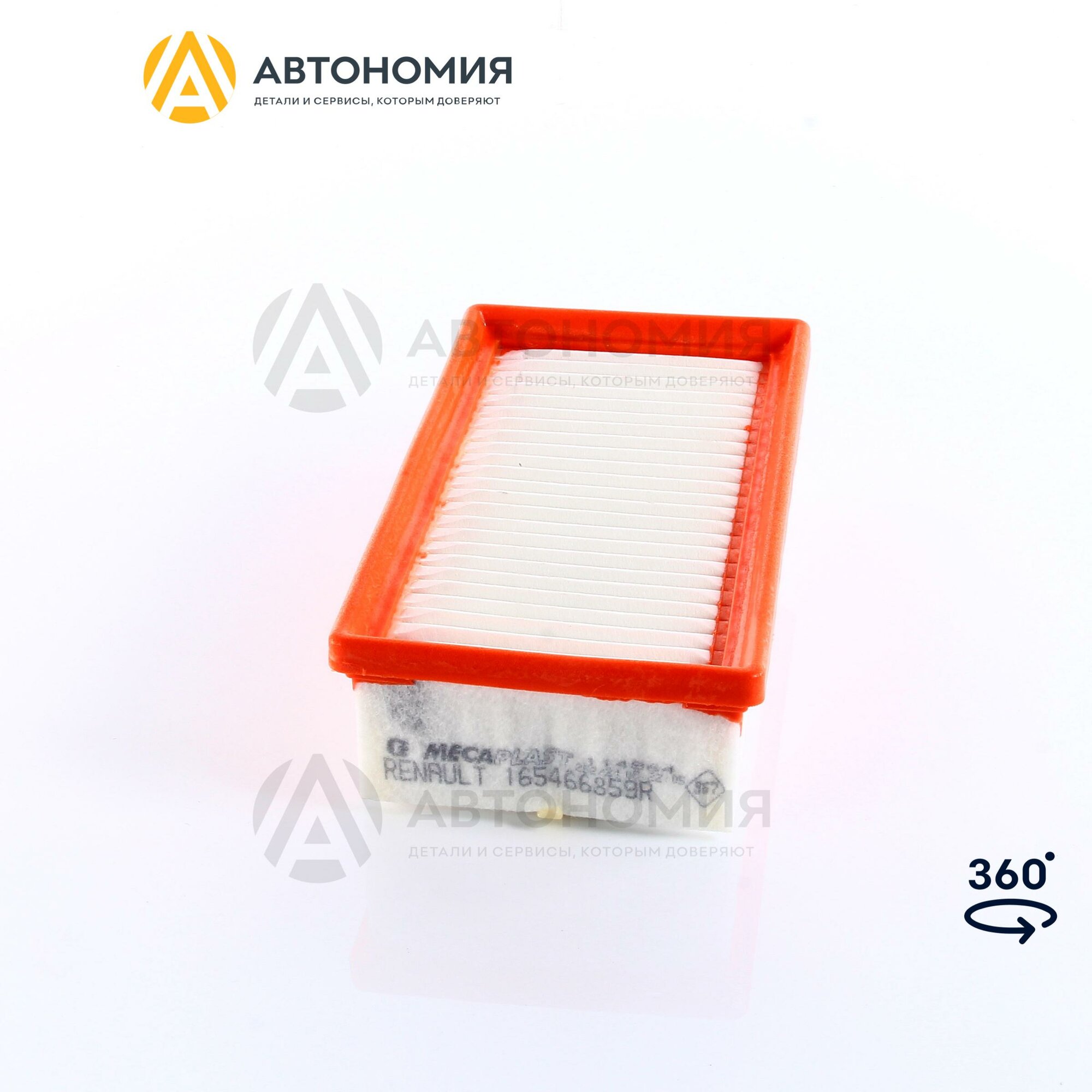 Фильтр воздушный Renault 16 54 668 59R