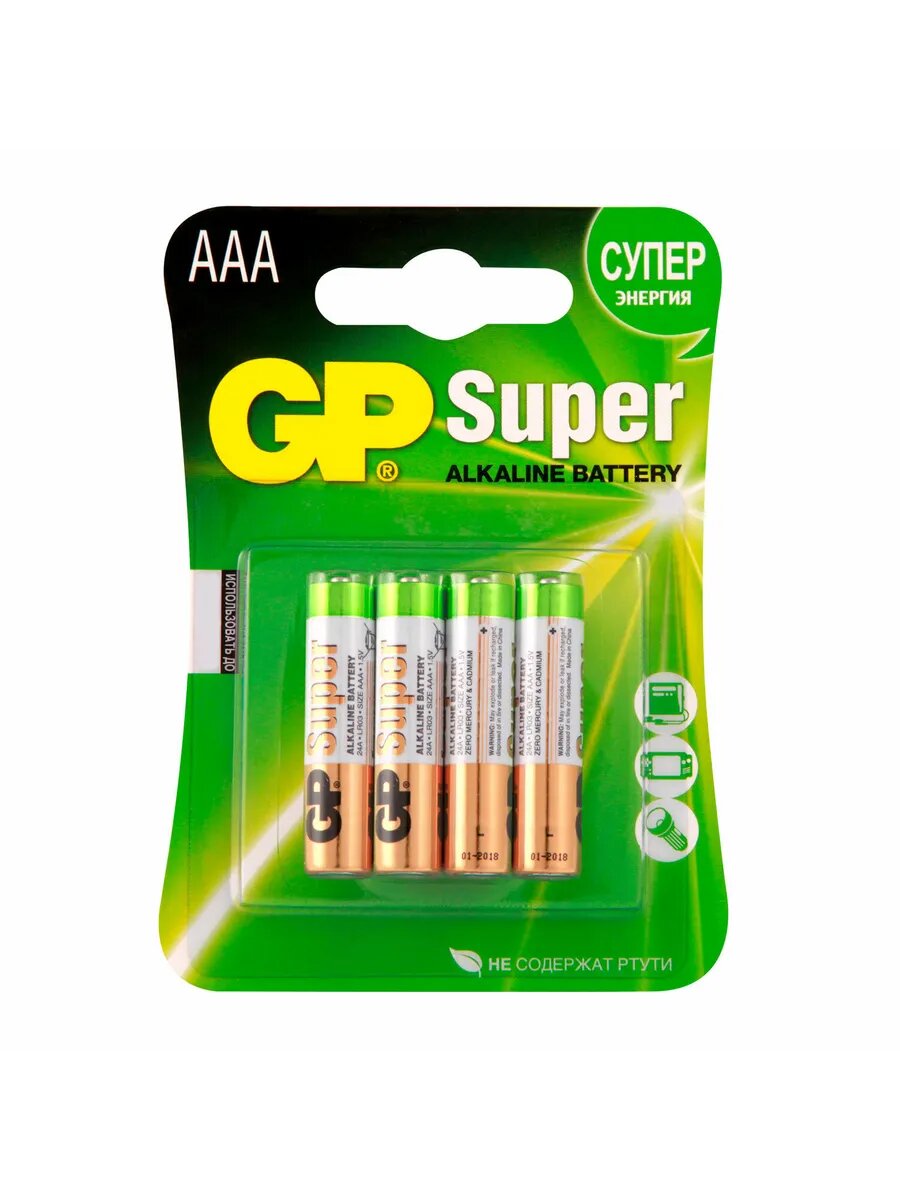 Батарейки комплект 4 шт, алкалиновые, мизинчиковые