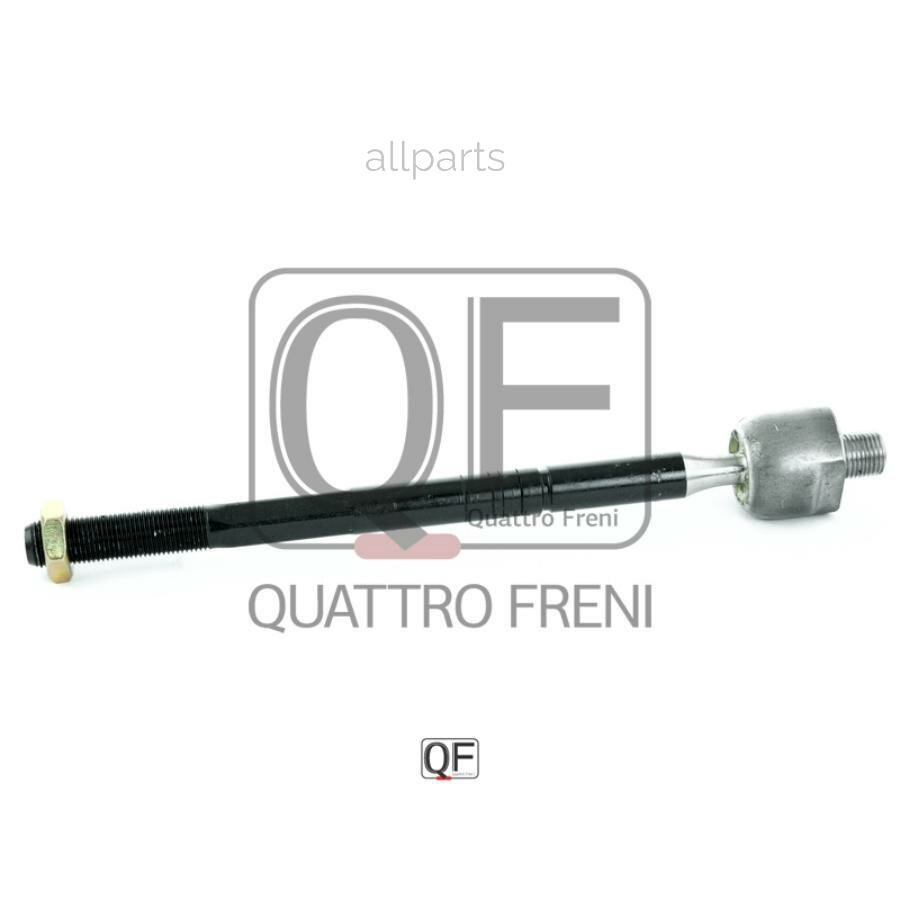 QUATTRO FRENI QF13E00248 Тяга рулевая