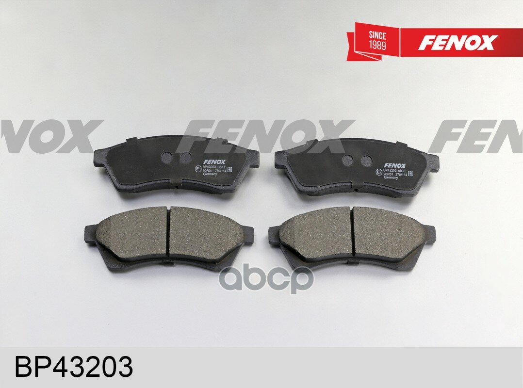 Колодки тормозные дисковые Chevrolet Epica; Daewoo Tosca 2.0-2.5, 05- 121*38.8*14; задние FENOX арт. BP43203 - высокое качество