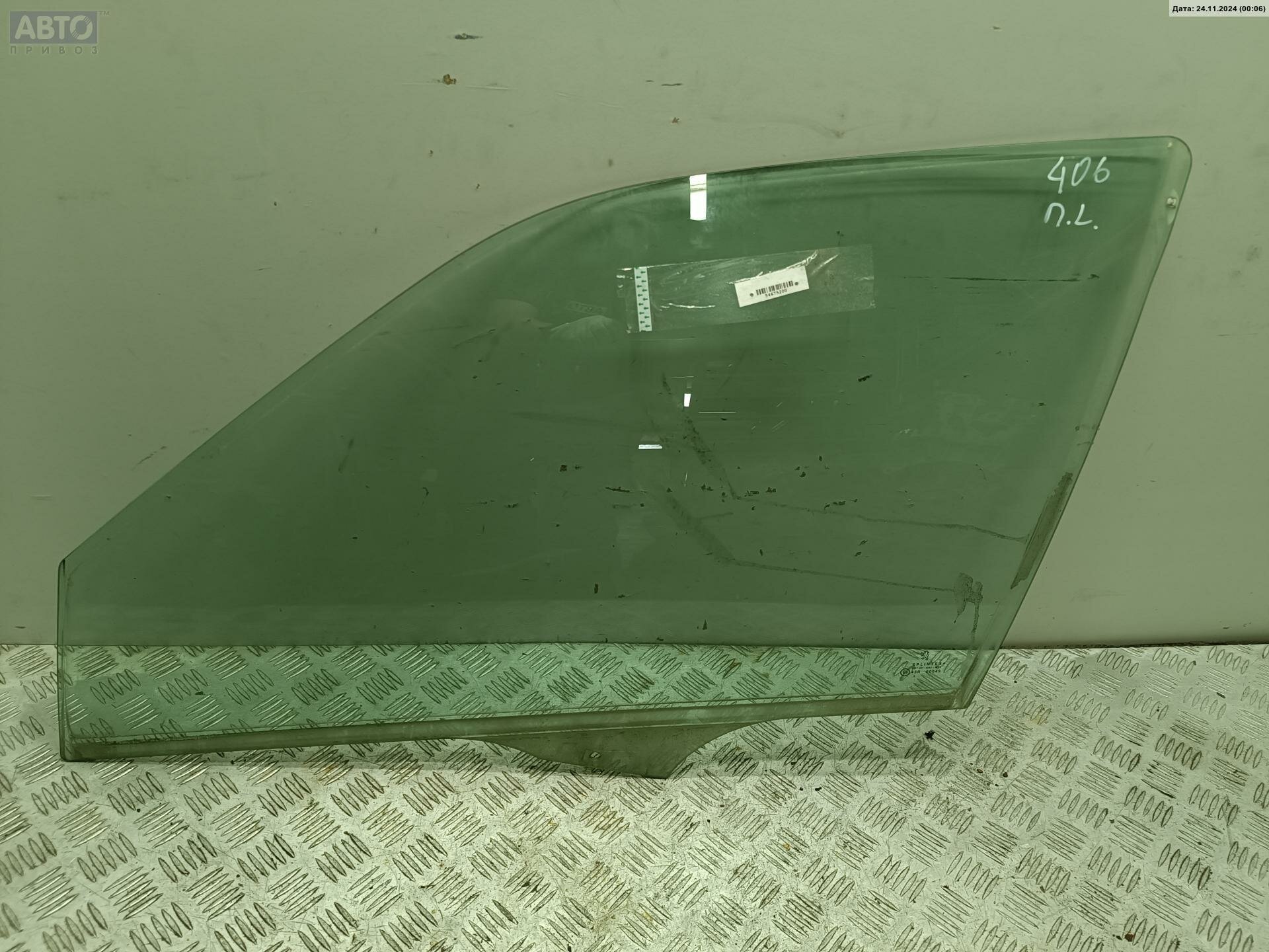 Стекло двери передней левой Peugeot 406