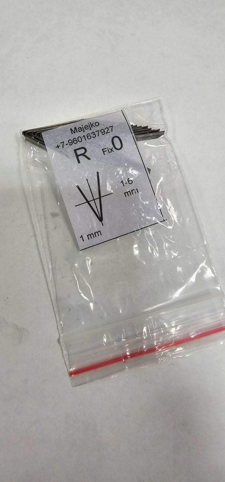 Ножи лезвия для регрувера, R0, комплект 20 шт