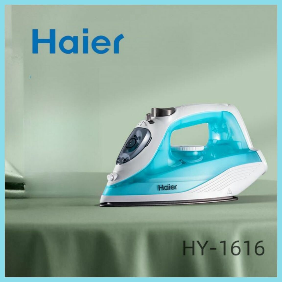 Haier электрический утюг бытовой паровой утюг 1600 Вт высокая мощность гладильная машина