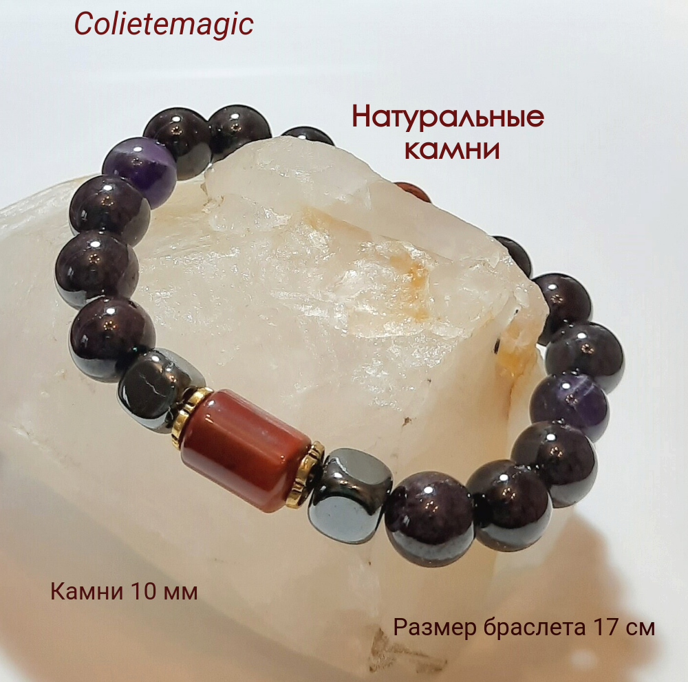 Славянский оберег, плетеный браслет Coliete, аметист, гранат, яшма, гематит