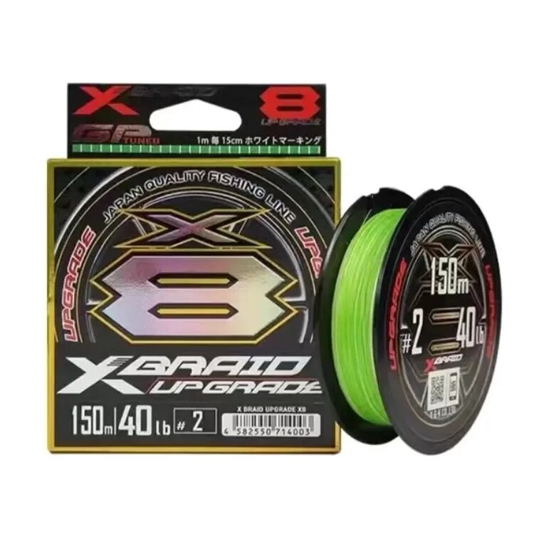 YGK X-BRAID Upgrade X8, 150m, 2, 40lb, зеленый