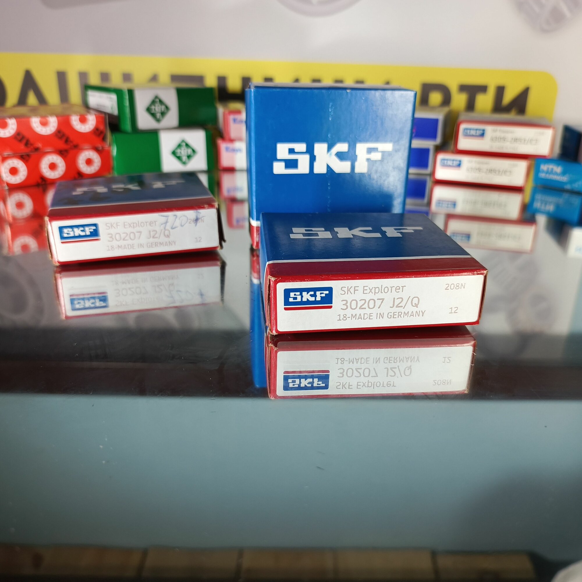 Подшипник 30207 J2/Q SKF ; 7207 А (35*72*18,25)