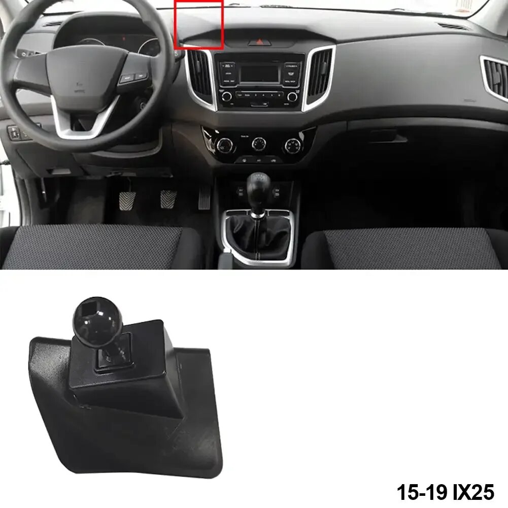 Специальный автомобильный Штатив для Hyundai Elantdra Tucson IX35 IX25 Sonata Santa 15-19 IX25