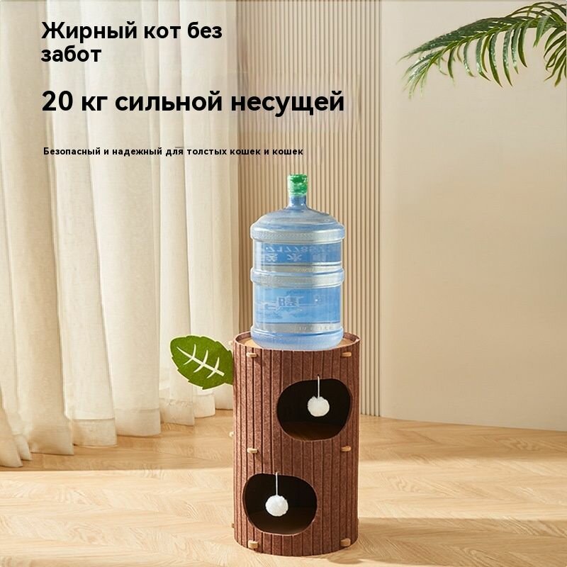Домик для животных