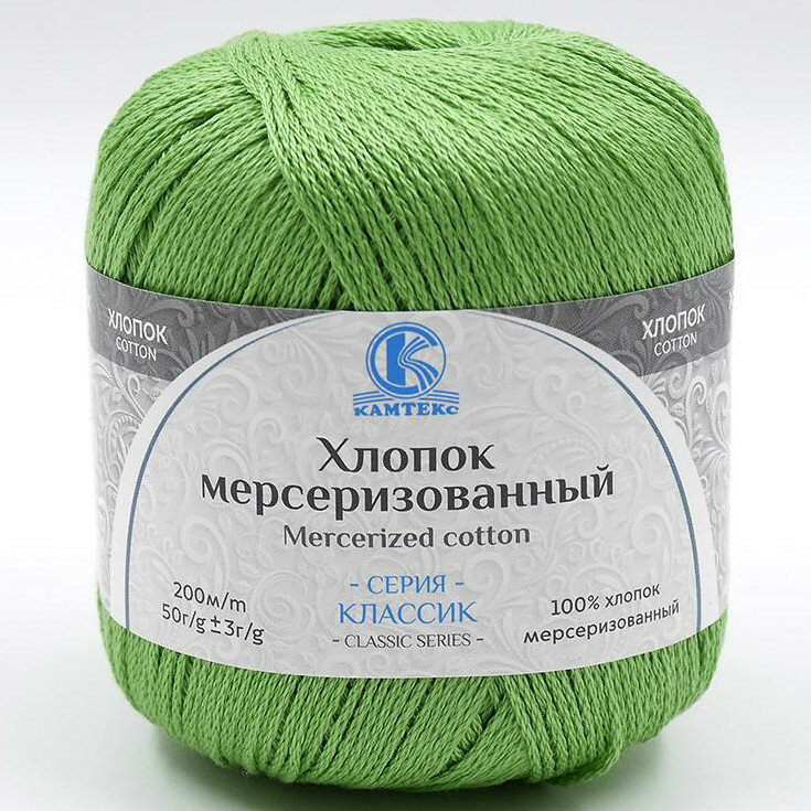 Пряжа Камтекс хлопок мерсеризованный 027 незрелый лимон (10 мотков)