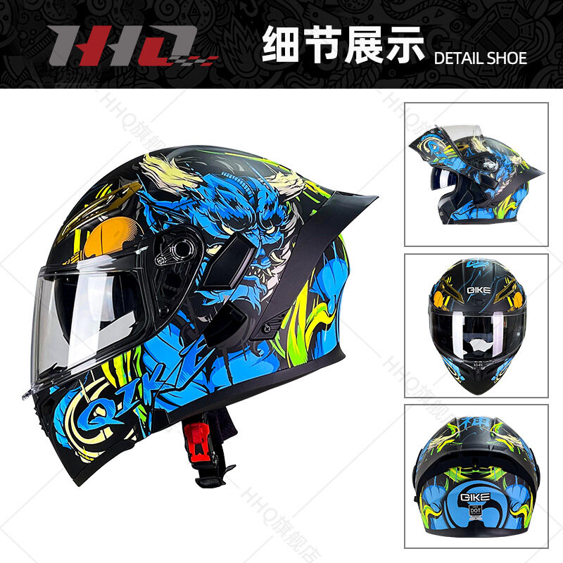 Шлем Four Seasons Thor MP01, синий, 2XL