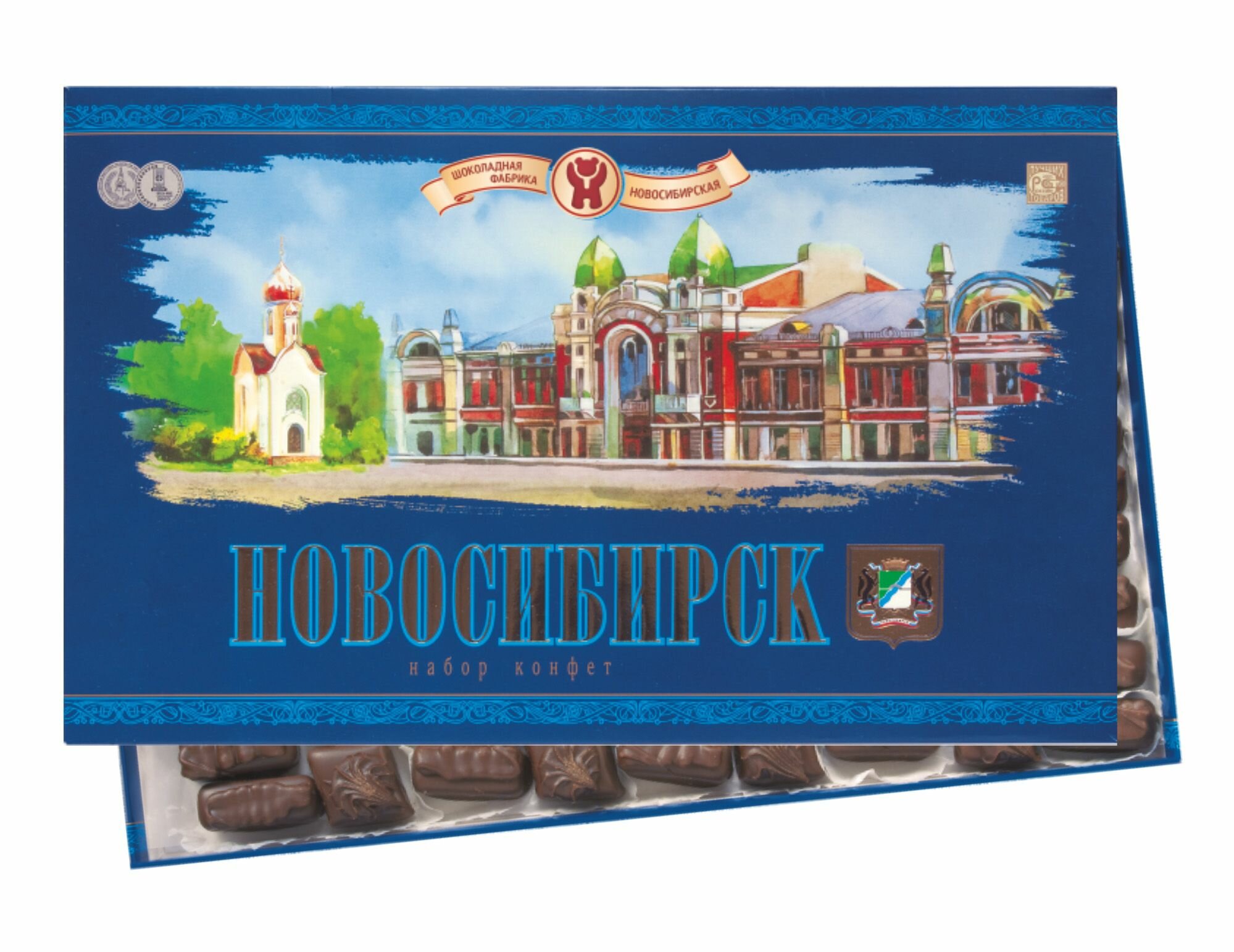 Набор конфет "Новосибирск" (синие), 1 шт, 1 кг. Новосибирская шоколадная фабрика