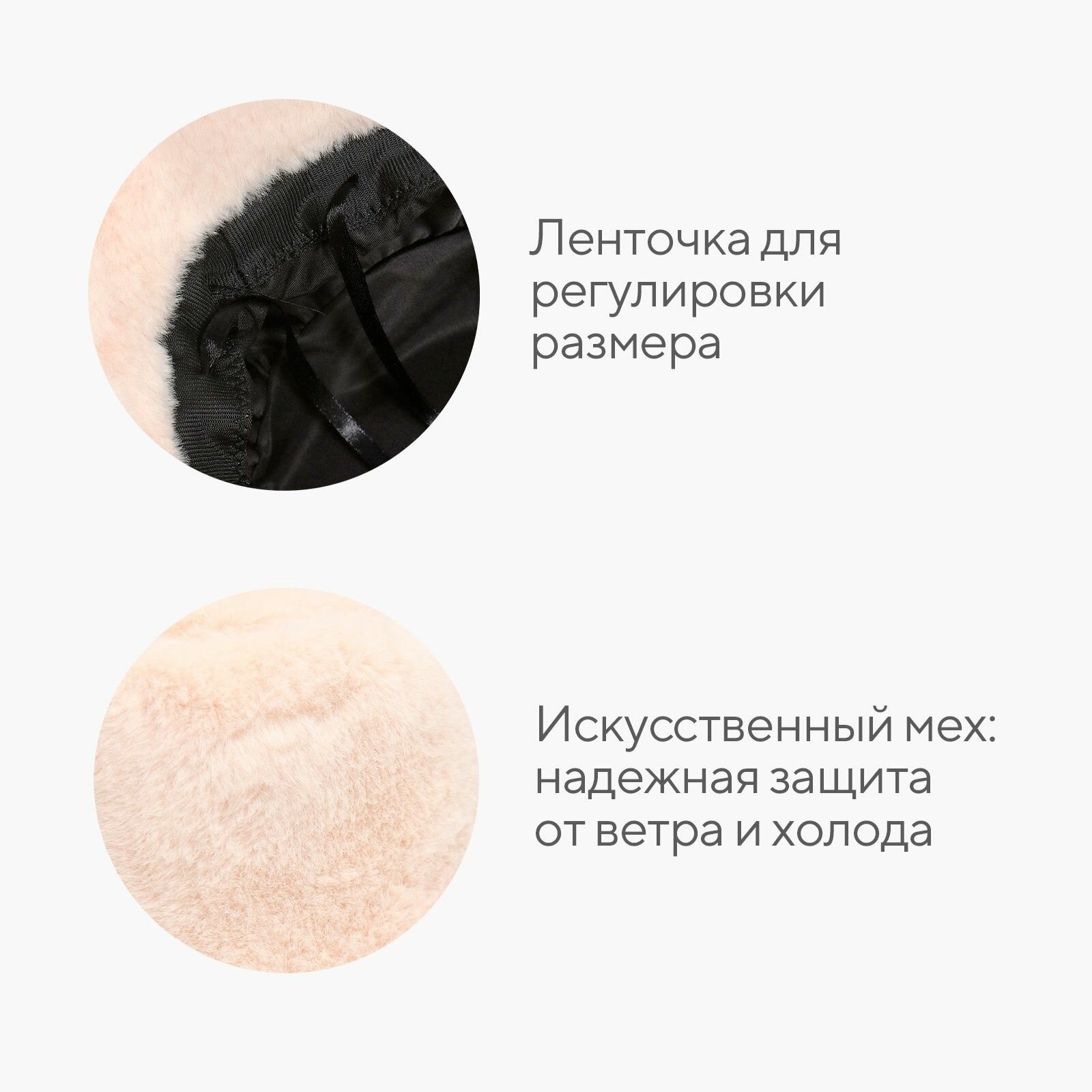 Панама для женщин