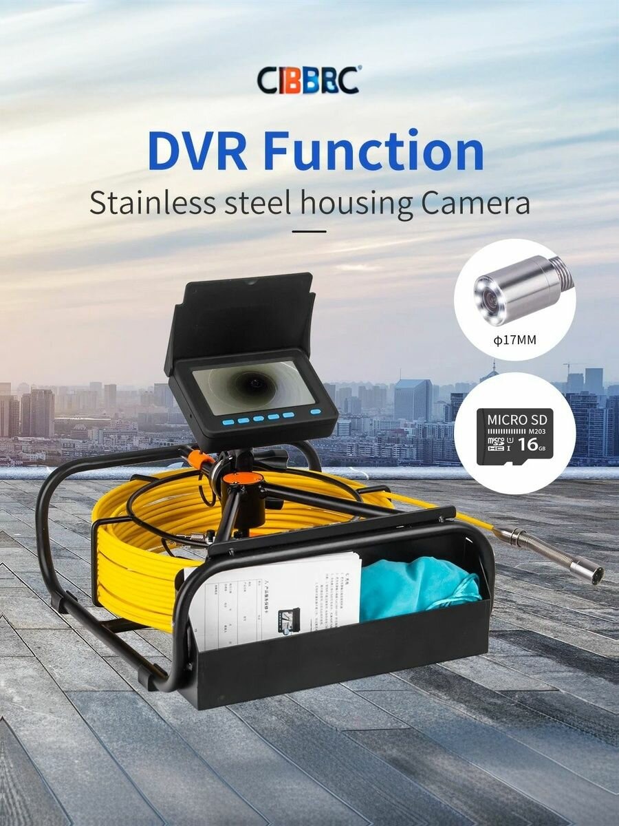 SYANSPAN Промышленный эндоскоп для труб 8500 мАч 16 ГБ DVR (Record) 23mm 40 м