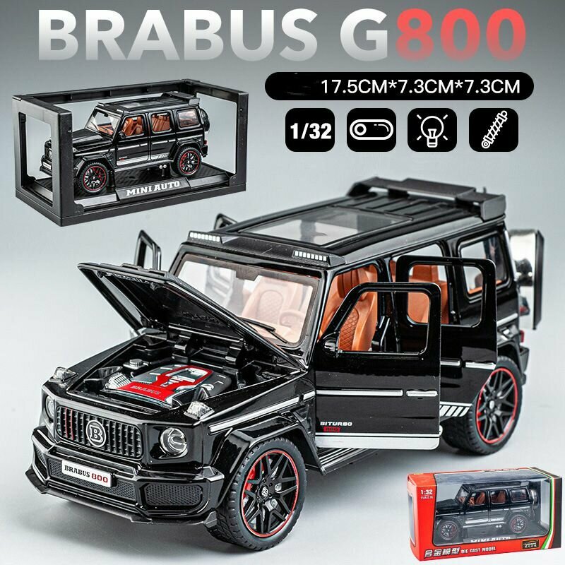 Машинка металлическая Mercedes-Benz G 800 Brabus 1:32, Коллекционная модель машины для взрослых, Игрушечный автомобиль с звуковыми и световыми эффектами для детей
