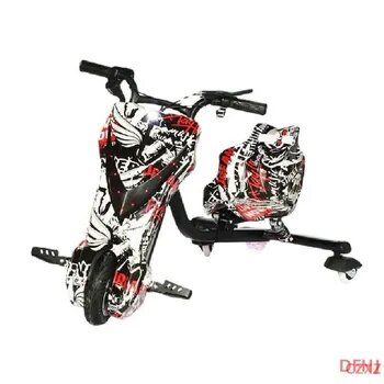 Детский электромотоцикл