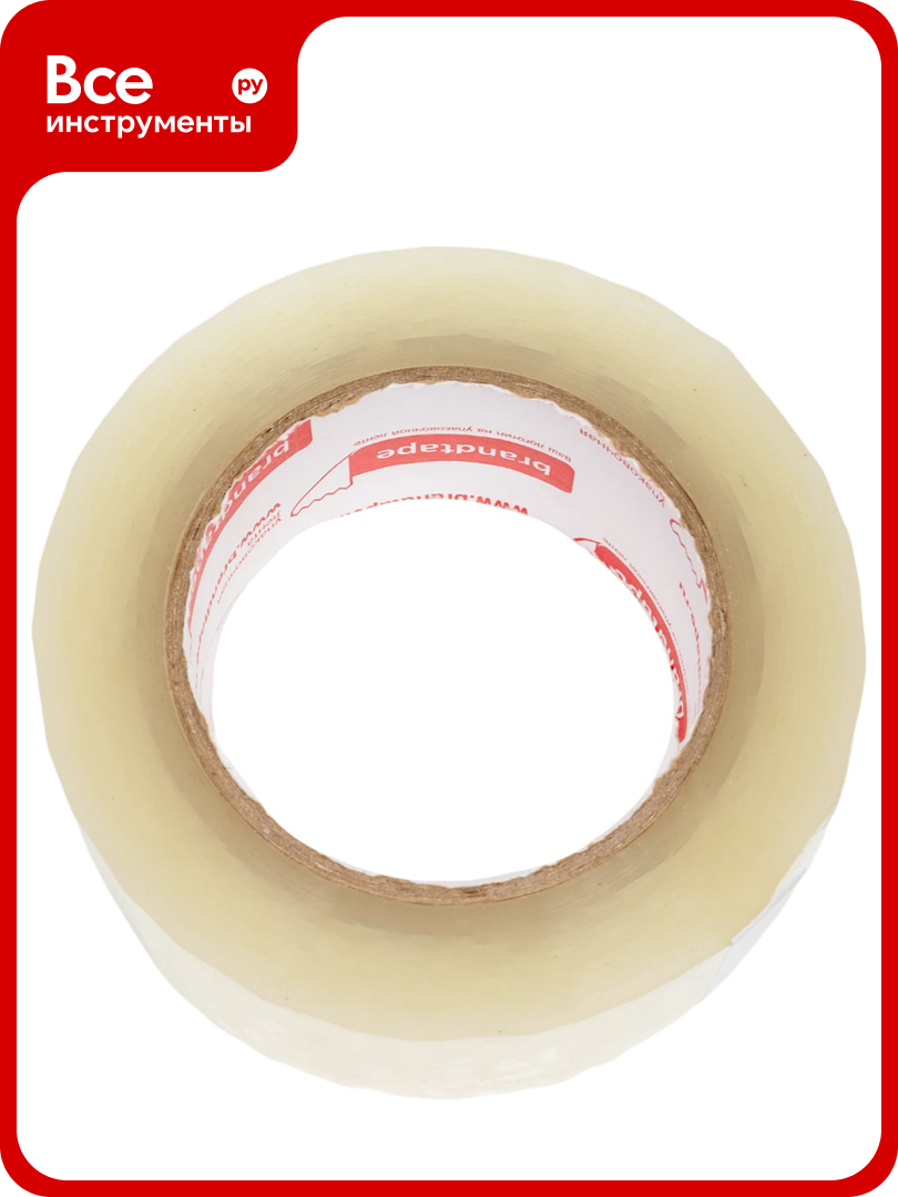 Упаковочная клейкая лента Brandtape прозрачная 48мм х 150м, 40 мкм (упаковка 3 шт.), из акрила