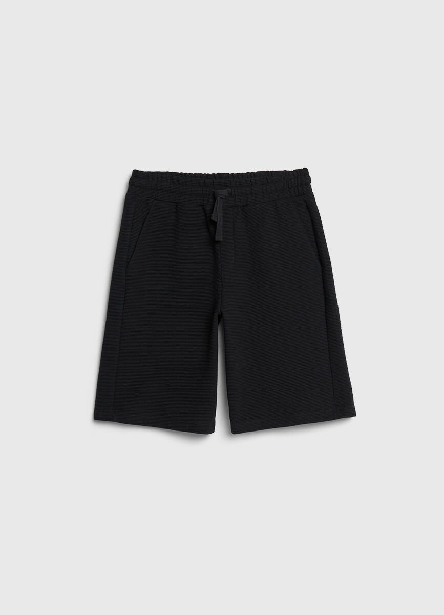 Шорты спортивные