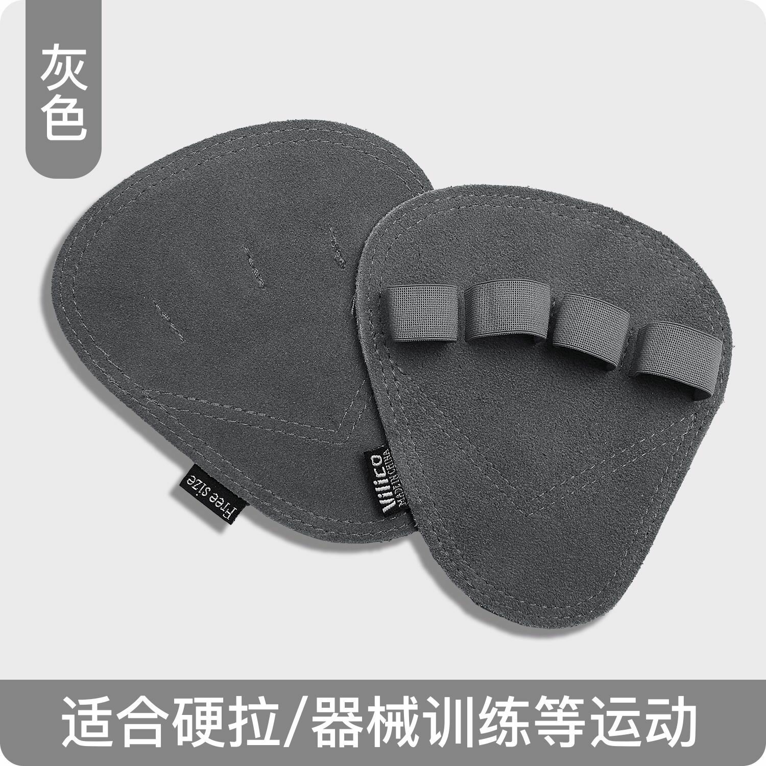 Кожаные накладки для становой тяги, нескользящие перчатки без пальцев, водонепроницаемые и износостойкие, идеально подходят для тяжелой атлетики, предотвращают скольжение и образование мозолей, идеальны для подтягиваний.