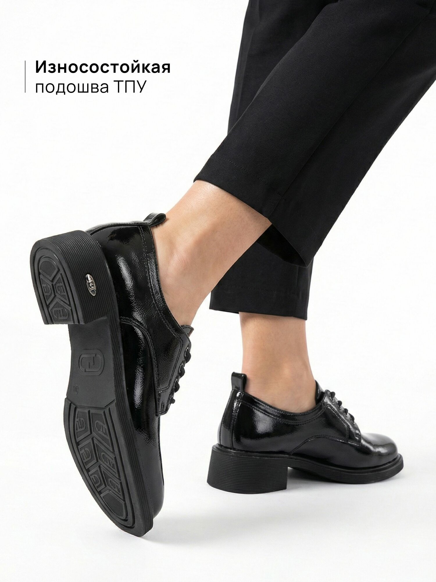 Полуботинки Зима 2026