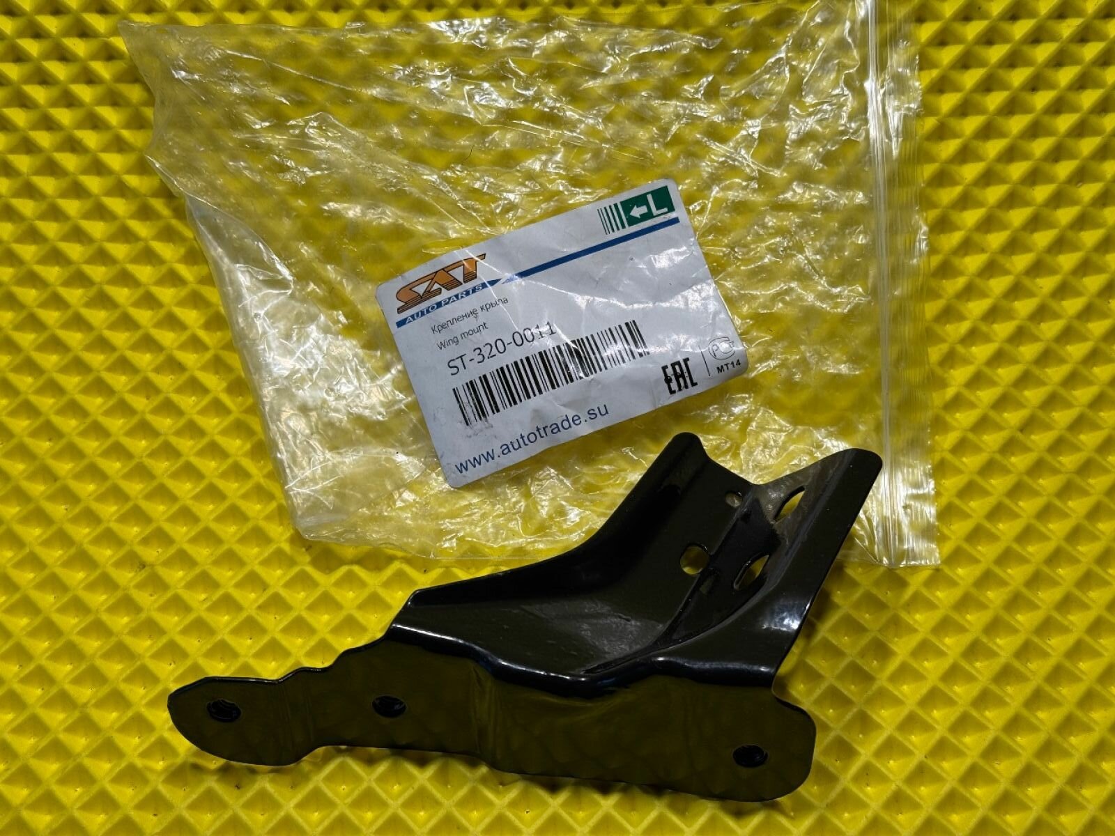 Кронштейн крыла левый VW Polo Sedan 10-