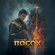 Посох [Аудиокнига]