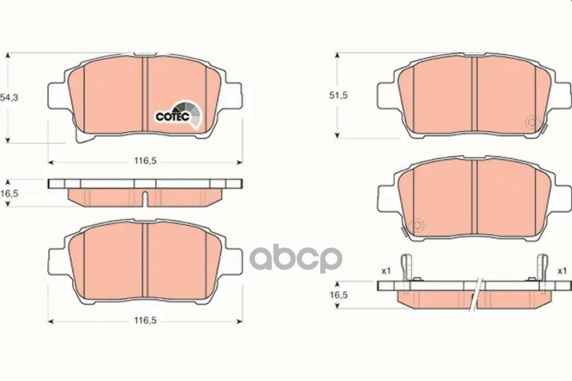 GDB3317 971 02 ! колодки дисковые п Toyota Corolla 1.4/1.6 01-02 TRW арт. GDB3317