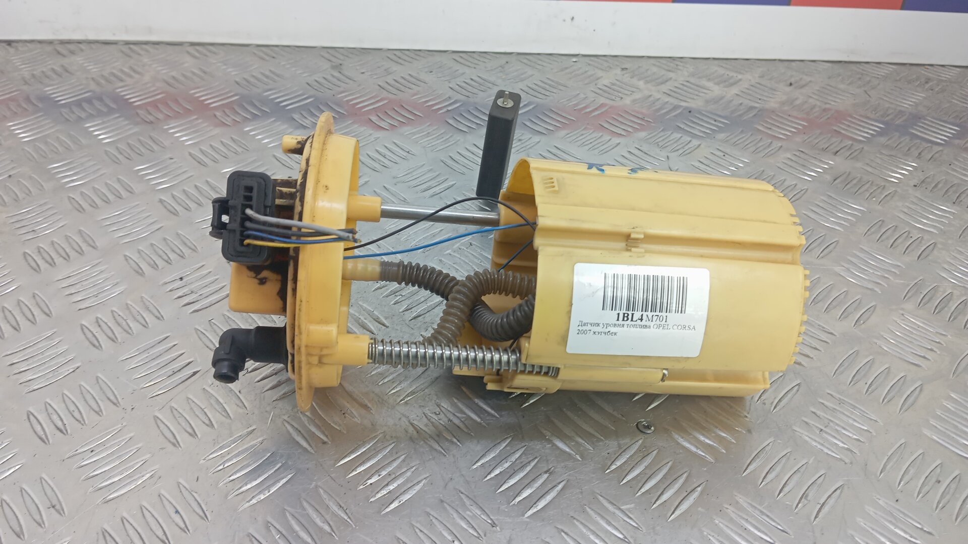 Датчик уровня топлива OPEL CORSA D