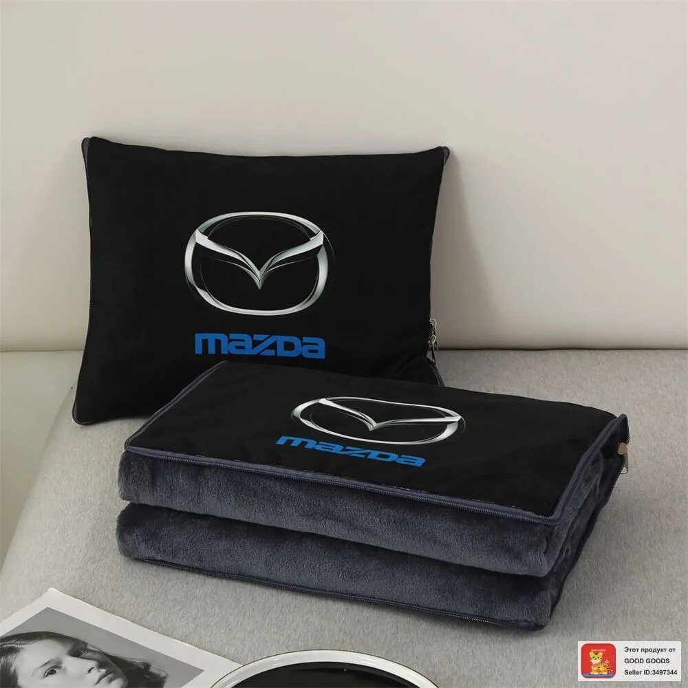 Автомобильный трансформер Mazda: подушка-плед 2в1, велюр, черный цвет, размер 30х40/100х150 см — фото 1
