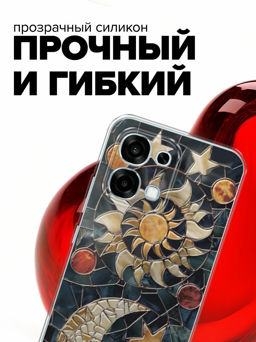 Силиконовый чехол на Oppo A6 Pro / Оппо A6 Про с принтом Небесный витраж — фото 1