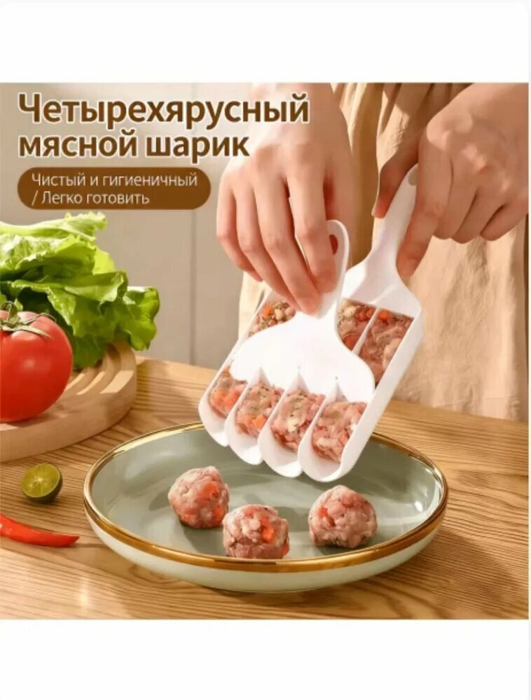 Лопатка кулинарная, длина 21 см