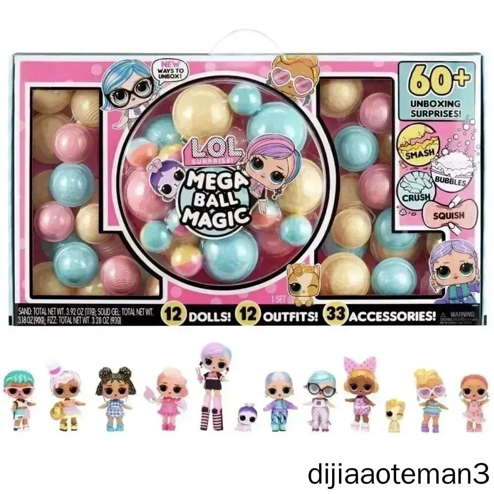 Игровой набор MGA Entertainment LOL Surprise Mega Ball Magic с куклой и 60+ аксессуарами