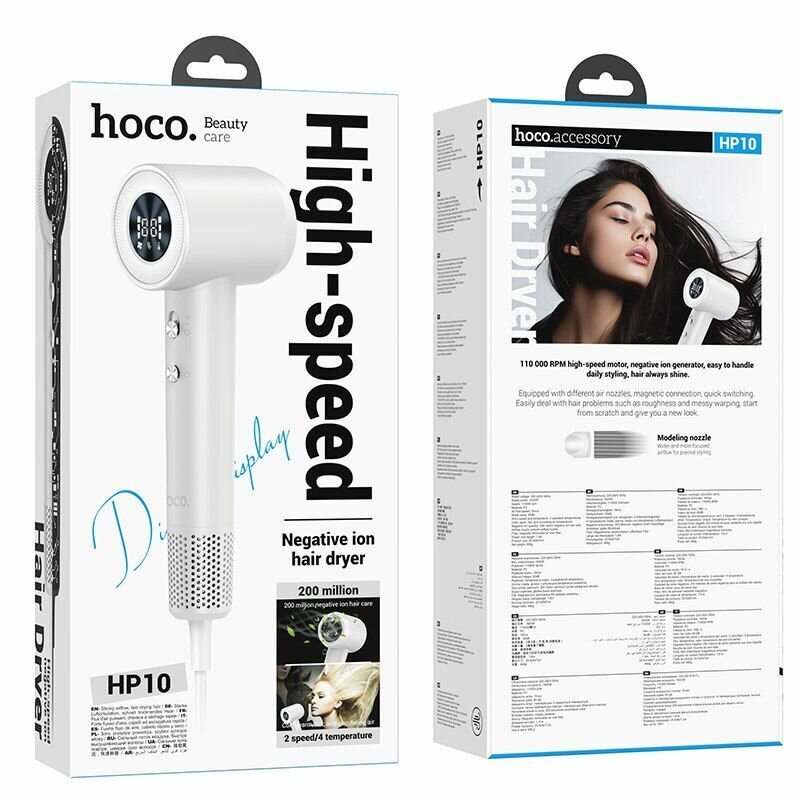Фен для волос Hoco HP10 1600w