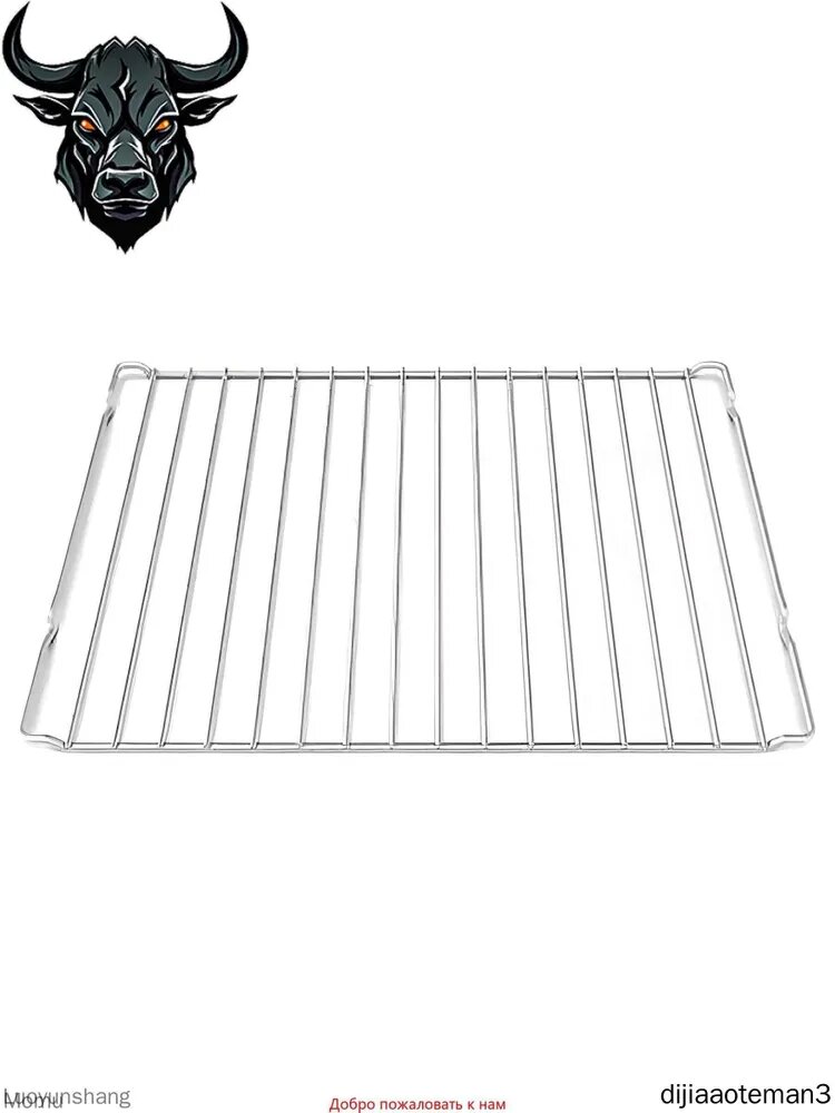 Решетка для жарки UNOX CHROMO.GRID GRP 305 46x33 см Хромированная для духовки