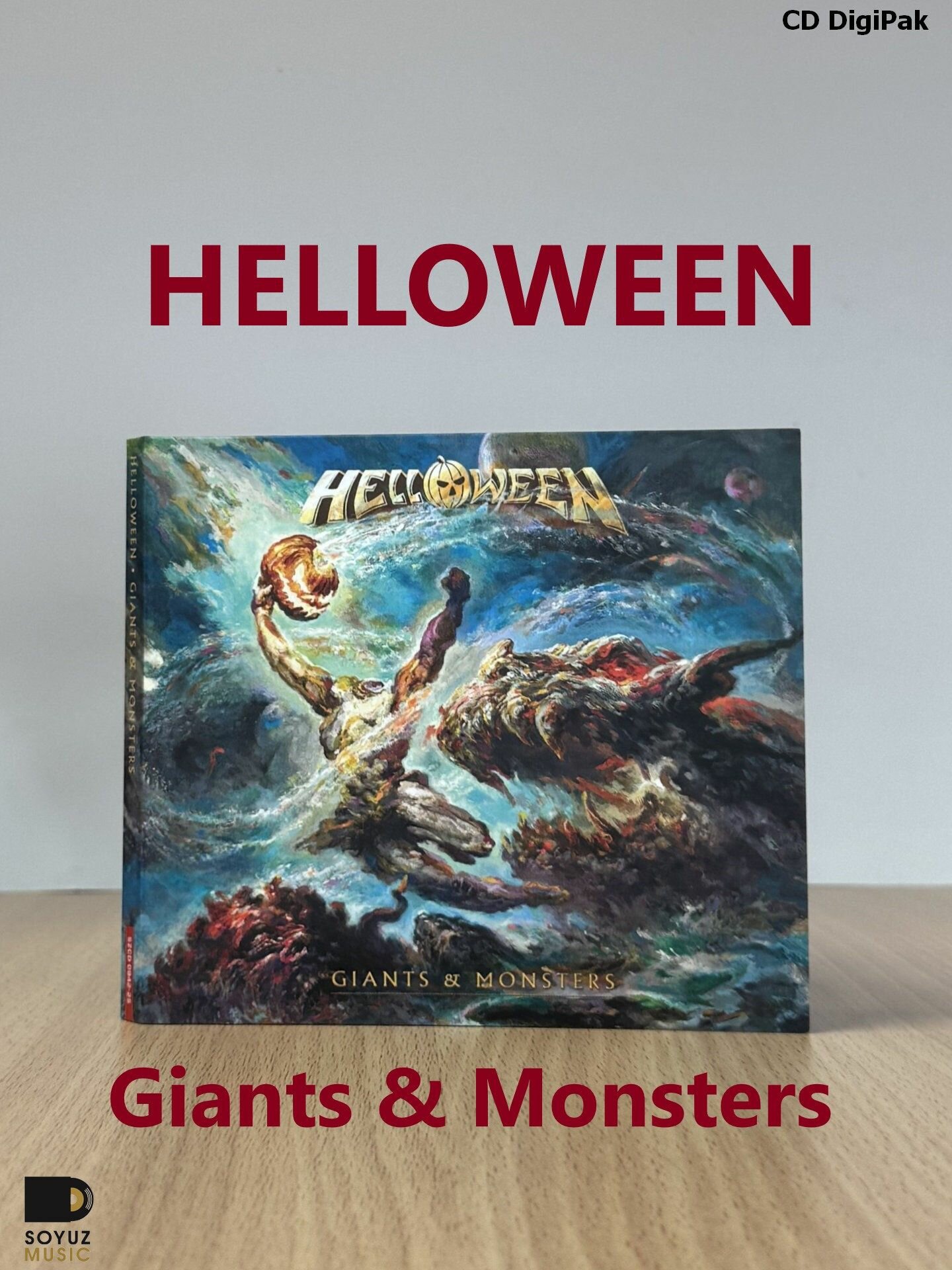 HELLOWEEN. Giants & Monsters (CD DigiPak/Компакт-диск) — фото 1