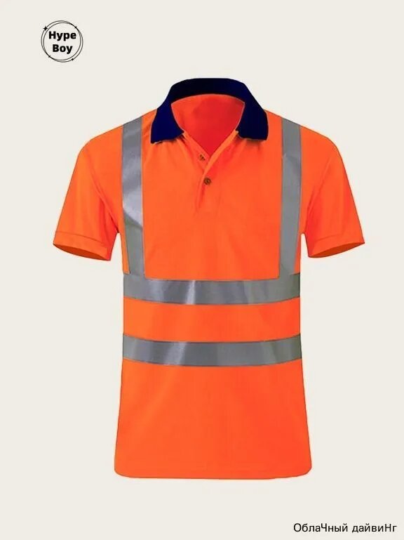 Orange Reflective Polo Shirt with Politex Material for Men, EU Size S, Summer Collection