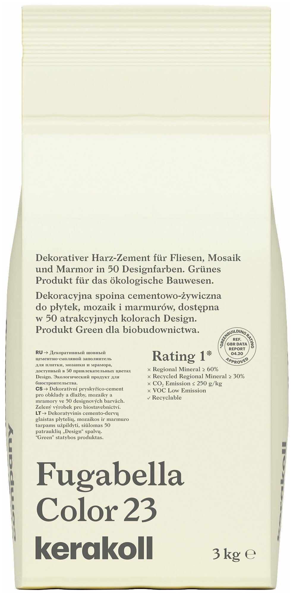 Декоративная затирка Kerakoll Fugabella Color 0-20 3кг №23