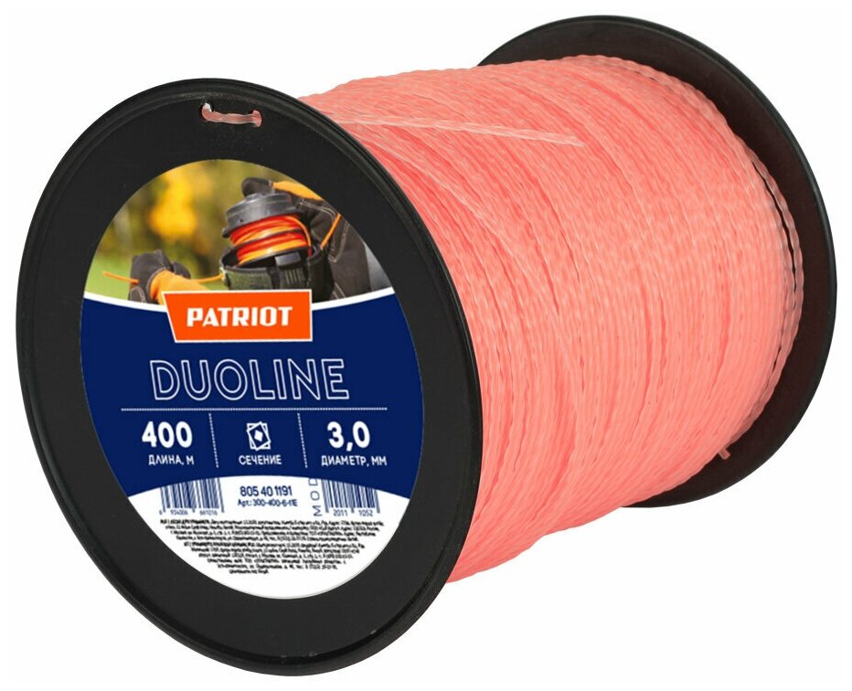 Леска для триммера 3,0мм Patriot Duoline 400м (скрученный квадрат, двухцветная)