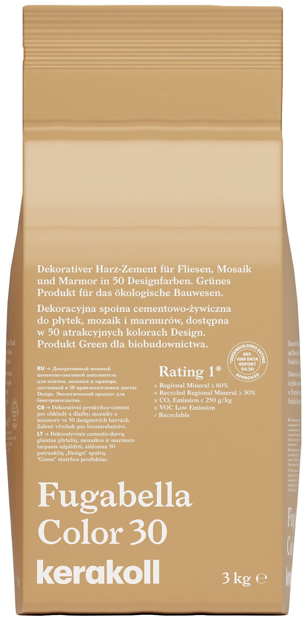 Декоративная затирка Kerakoll Fugabella Color 0-20 3кг №30