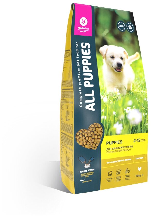Корм сухой All Puppies курица для щенков всех пород всех пород (13 кг)