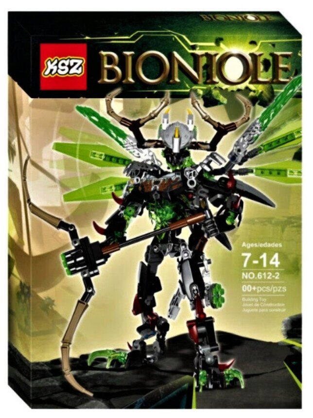 Конструктор пластиковый "Умарак и Ускар, Объединение Джунглей" 261 деталь /Конструктор для мальчика /Бионикл