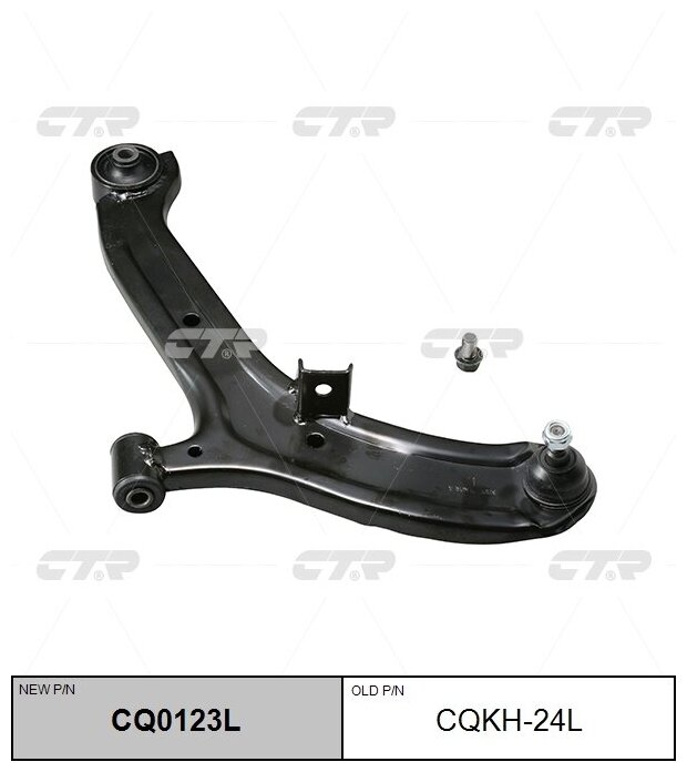 Рычаг левый CTR CQ0123L