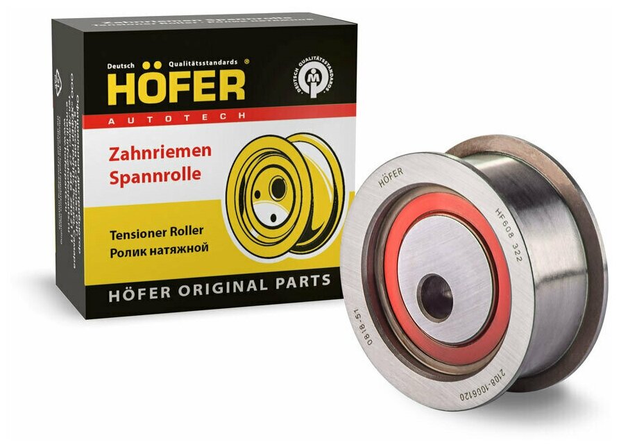 Ролик натяжной ВАЗ 2105, 2108, ОКА н/о OEM 2108-1006120 HOFER арт. HF 608 322