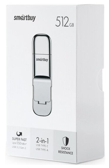 USB флешка Smartbuy 512Gb M5 (510/420 Mb/s) USB 3.2 Gen 2