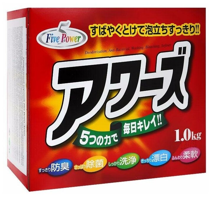 Rocket Soap Awa's EX Five Power Стиральный порошок пять эффектов 1 кг