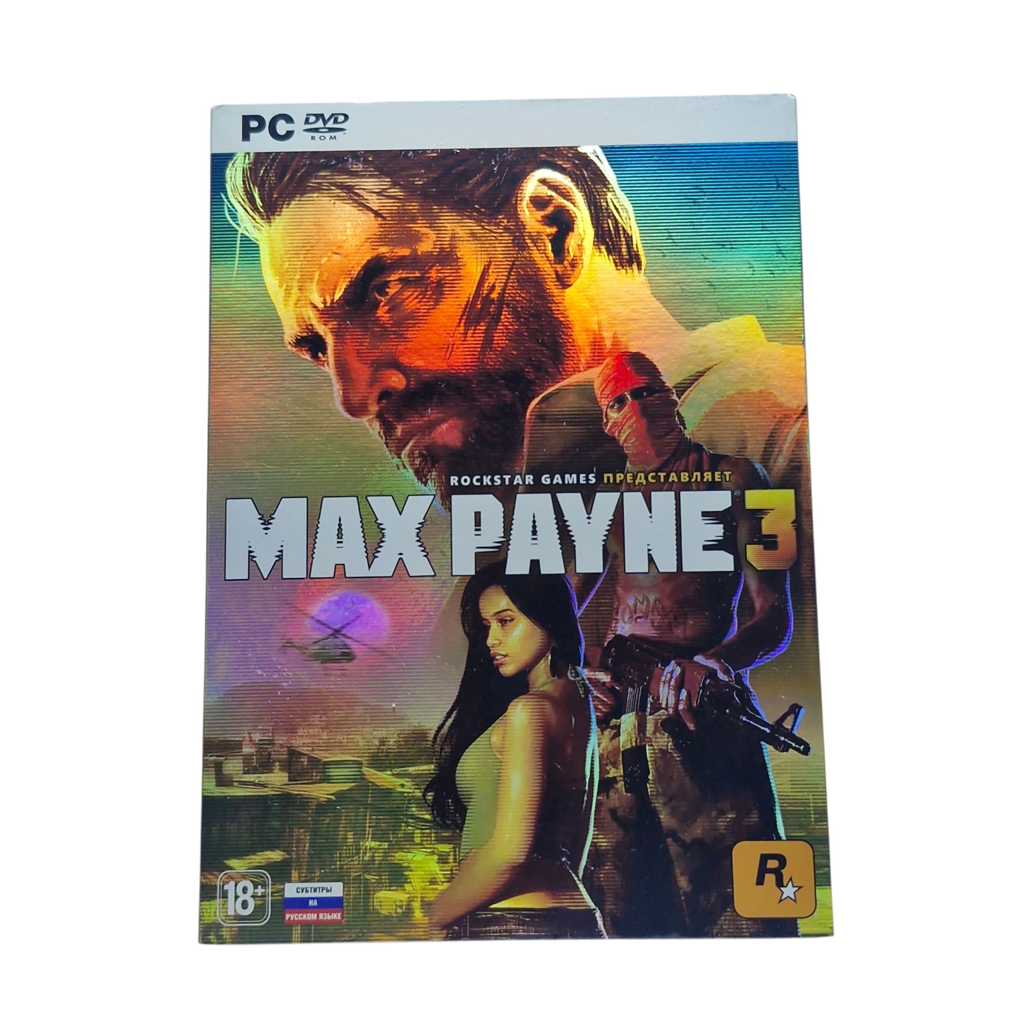 Игра для компьютера: Max Payne 3 pc диск лицензия