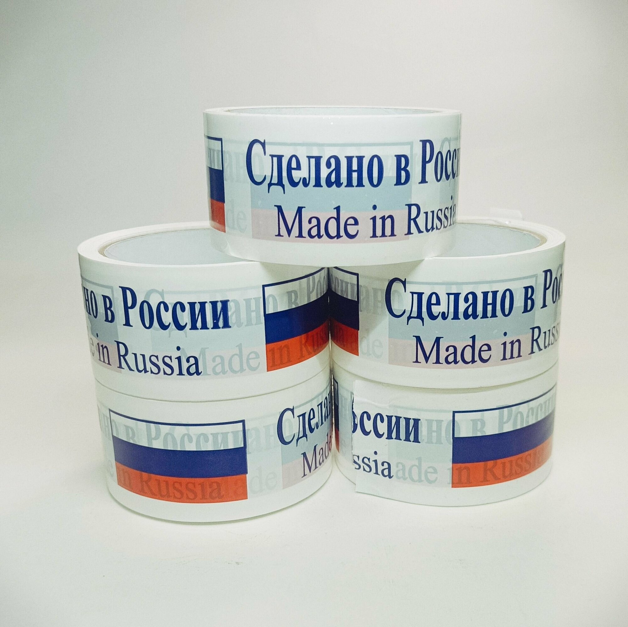 Клейкая лента "Сделано в России", 36 шт.