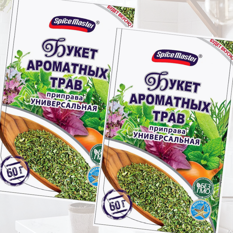Букет ароматных трав приправа универсальная Spice Master, 120 г (2 пакета по 60 г)